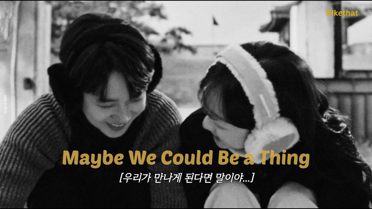 Albert Posis, Jesse Barrera, Michael Carreon - Maybe We Could Be a ...