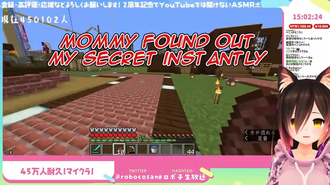 [Hololive Robocosan] Roboco Compares Pekomom and Robomom - YouTube