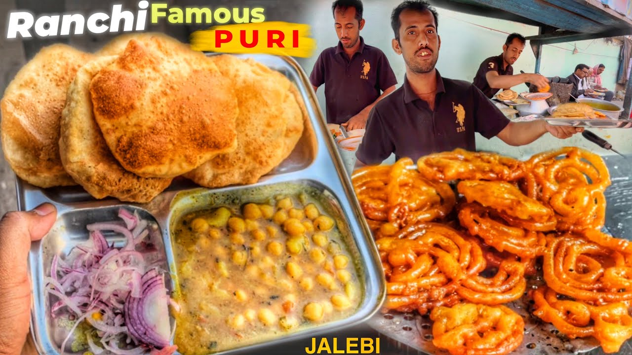 Ranchi Famous Puri Chole | Jalebi | Ranchi Street Food | Jharkhand ...