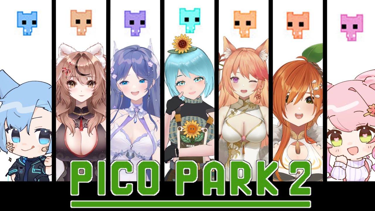 【Pico Park 2】VTuber Collab Chaos in Pico Park 2! Teamwork & Hilarious Fails! - YouTube