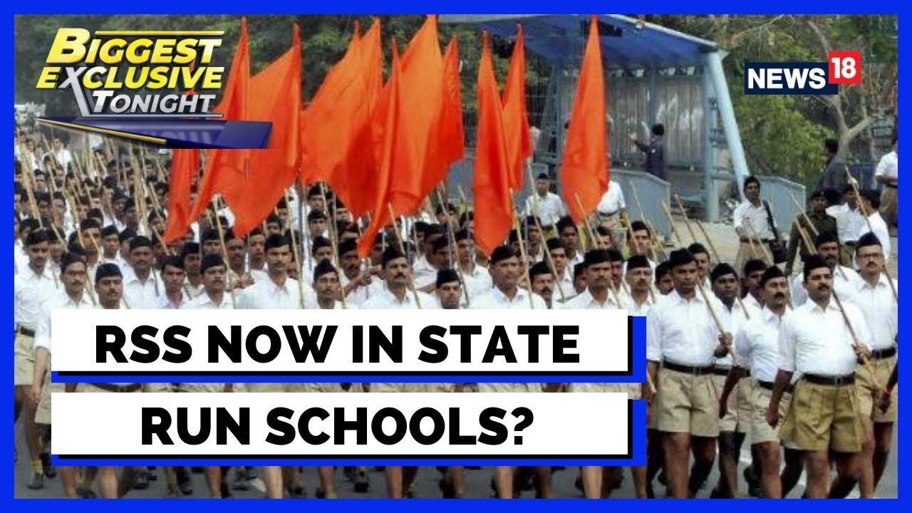 Education Remains Politically Contested? | Biggest Exclusive Tonight ...