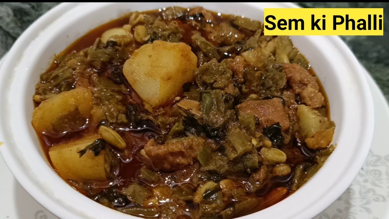 Sem Ki Phalli Aloo Gosht Recipe | Hyderabadi Sem ki phali mutton recipe ...