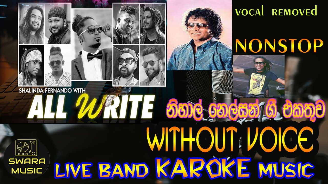 Nihal Nelson Nonstop | All Write | Bobby Maal | without voice | karaoke ...