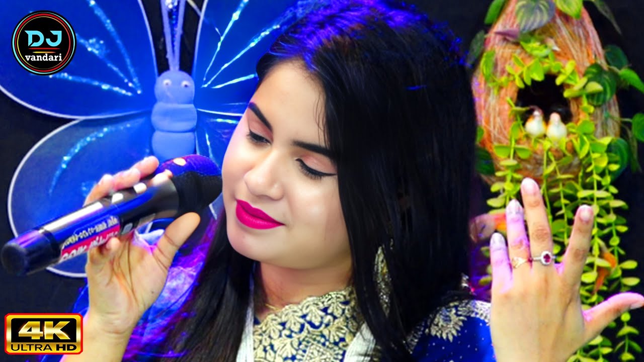 তোমার নামে নালিশ করমু🔥রুবি সিকদার🔥Tomar Name Nalish Kormu - YouTube