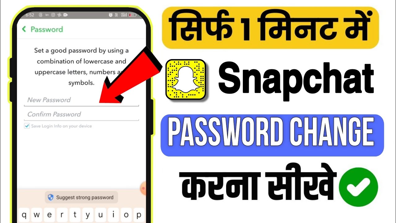 Snapchat ka Password Kaise Change Kare ! snapchat ka password kaise ...