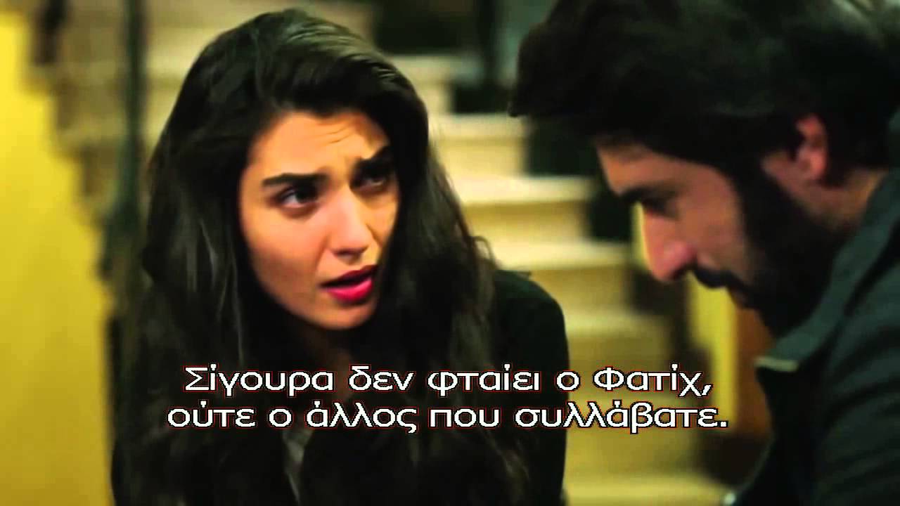 ΔΙΑΜΑΝΤΙΑ ΚΑΙ ΕΡΩΤΑΣ 2 ΚΥΚΛΟΣ Ε27 PROMO 4 GREEK SUBS - YouTube