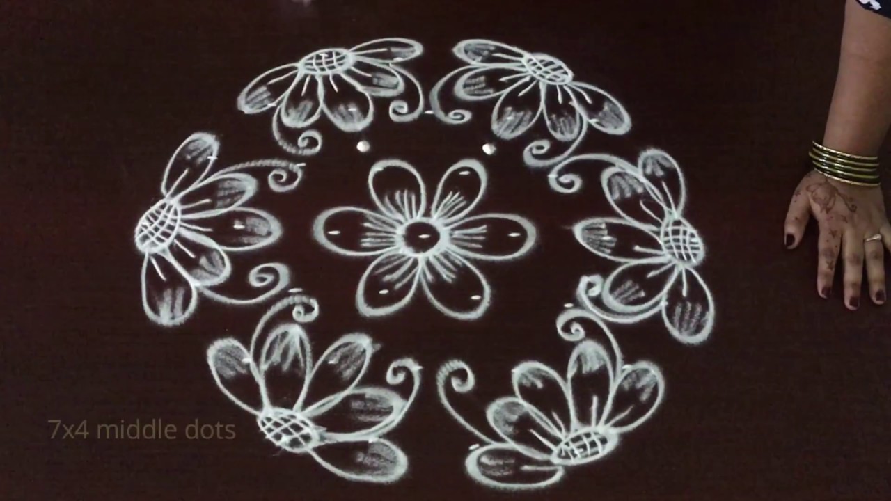 simple & easy beautiful flowers rangoli design with 7x4 middle dots ...