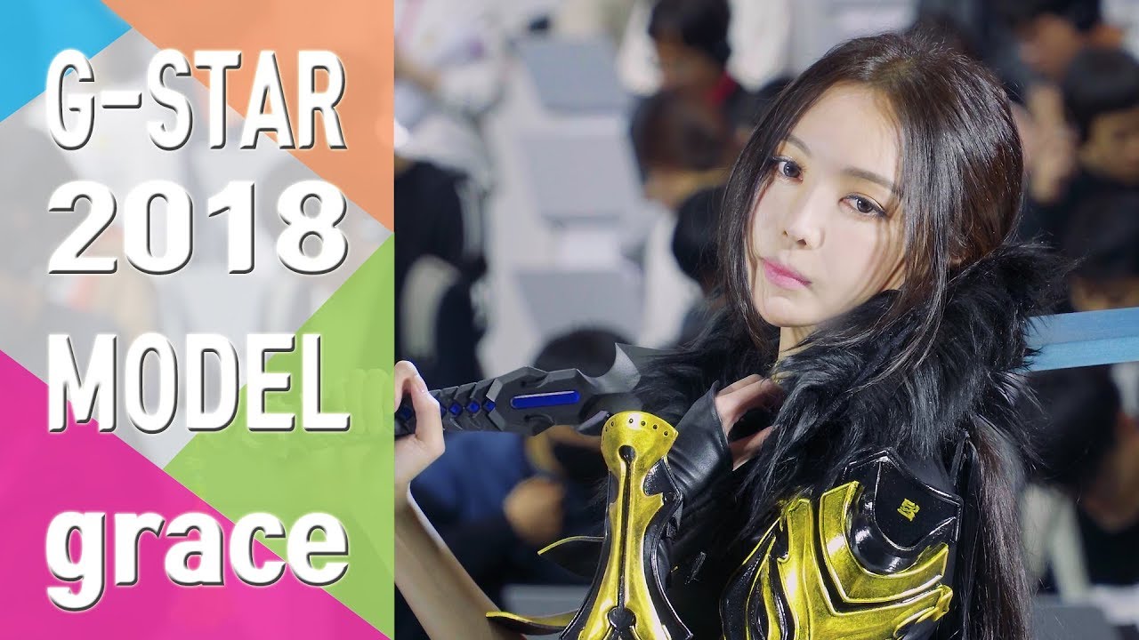 2018 G-STAR 모델 정은혜 (블레이드&소울 진서연) [G-STAR2018 booth Model] Phototime Fancam 직캠 - YouTube
