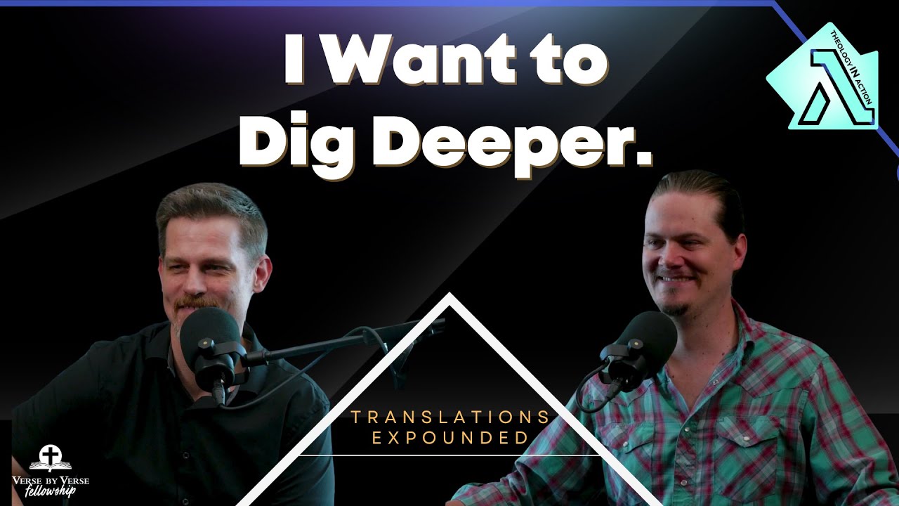 Expounding upon Translations - YouTube