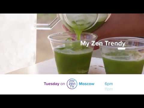 My - Zen Trendy Tuesdays - YouTube