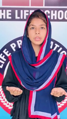 #Admissions_Open #FSC #ICS #FA #Humaira_Batool #Matric #2024 - YouTube