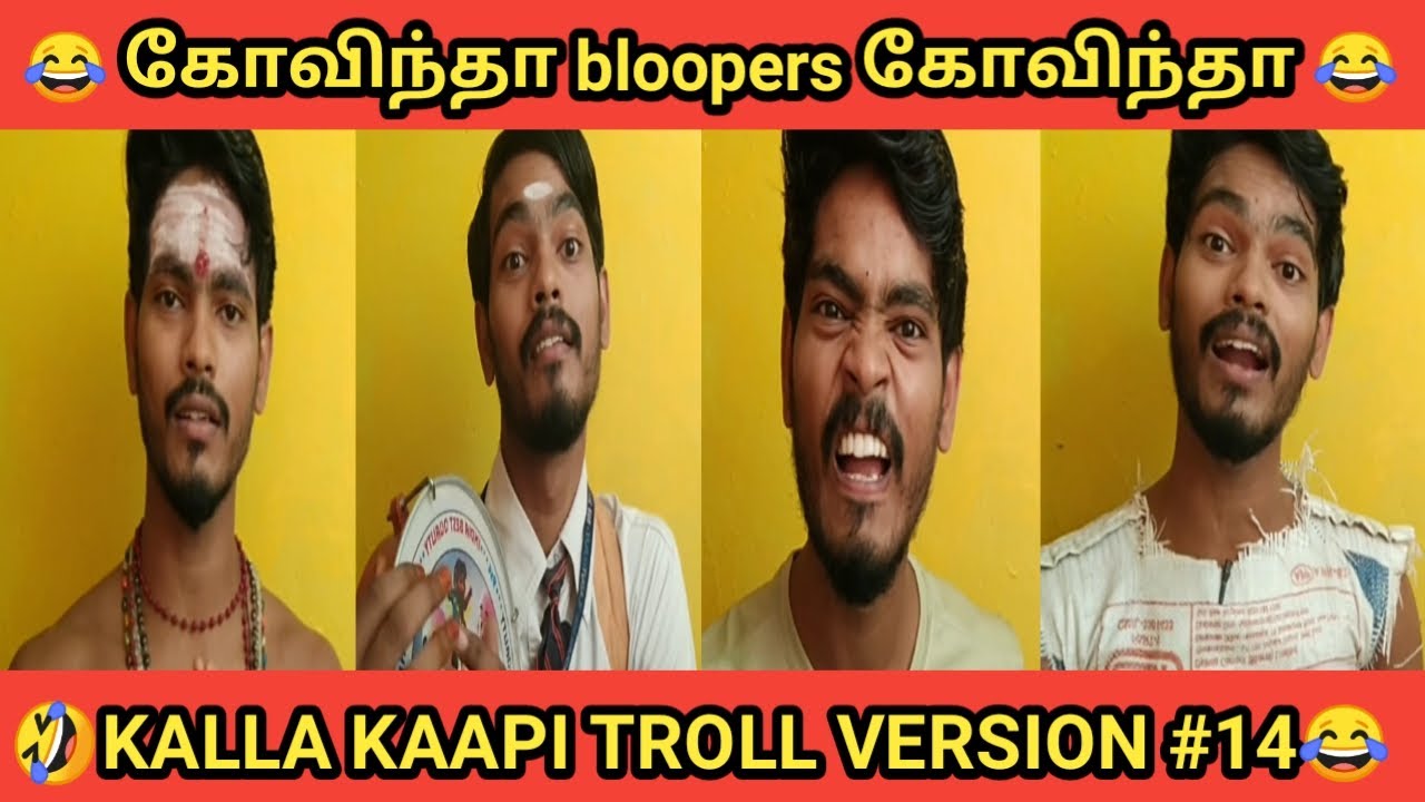 😂govind's thought bloopers troll😂sorry nanba | fulla paarunga don't ...