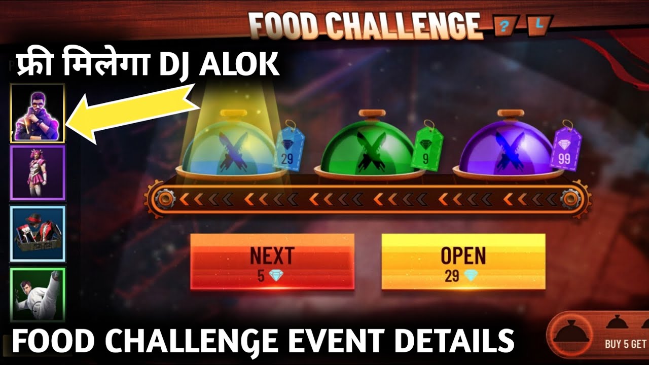 Free Fire Food Challenge Event Full Details - DJ Alok Giveaway - CG ...