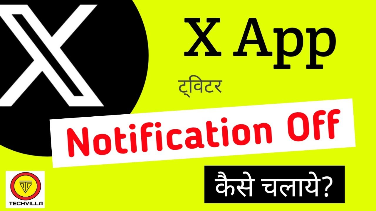 how to off notification in X App - YouTube