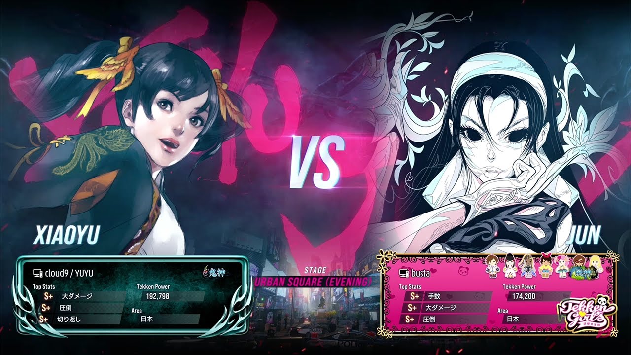 YUYU(Xiaoyu) vs busta(Jun) | Tekken 8 - Ranked Match - YouTube
