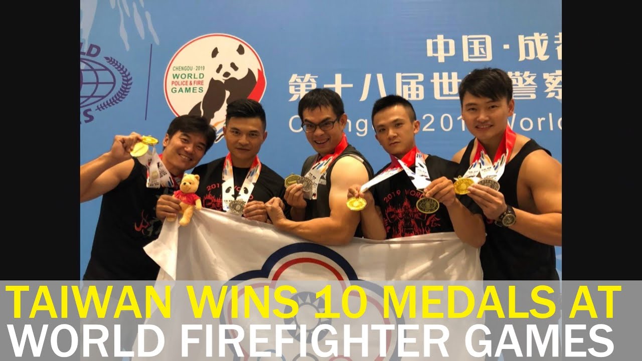Taiwan firefighters win ten medals at world games | Taiwan News | RTI ...