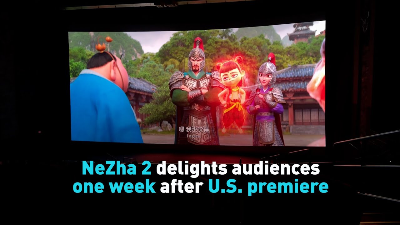 NeZha 2 delights audiences one week after U.S. premiere - YouTube