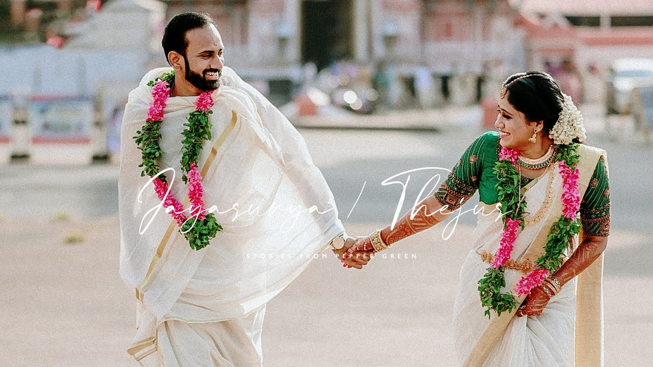 Jayasurya & Thejus | Best Kerala Wedding Highlights | Pepper Green ...