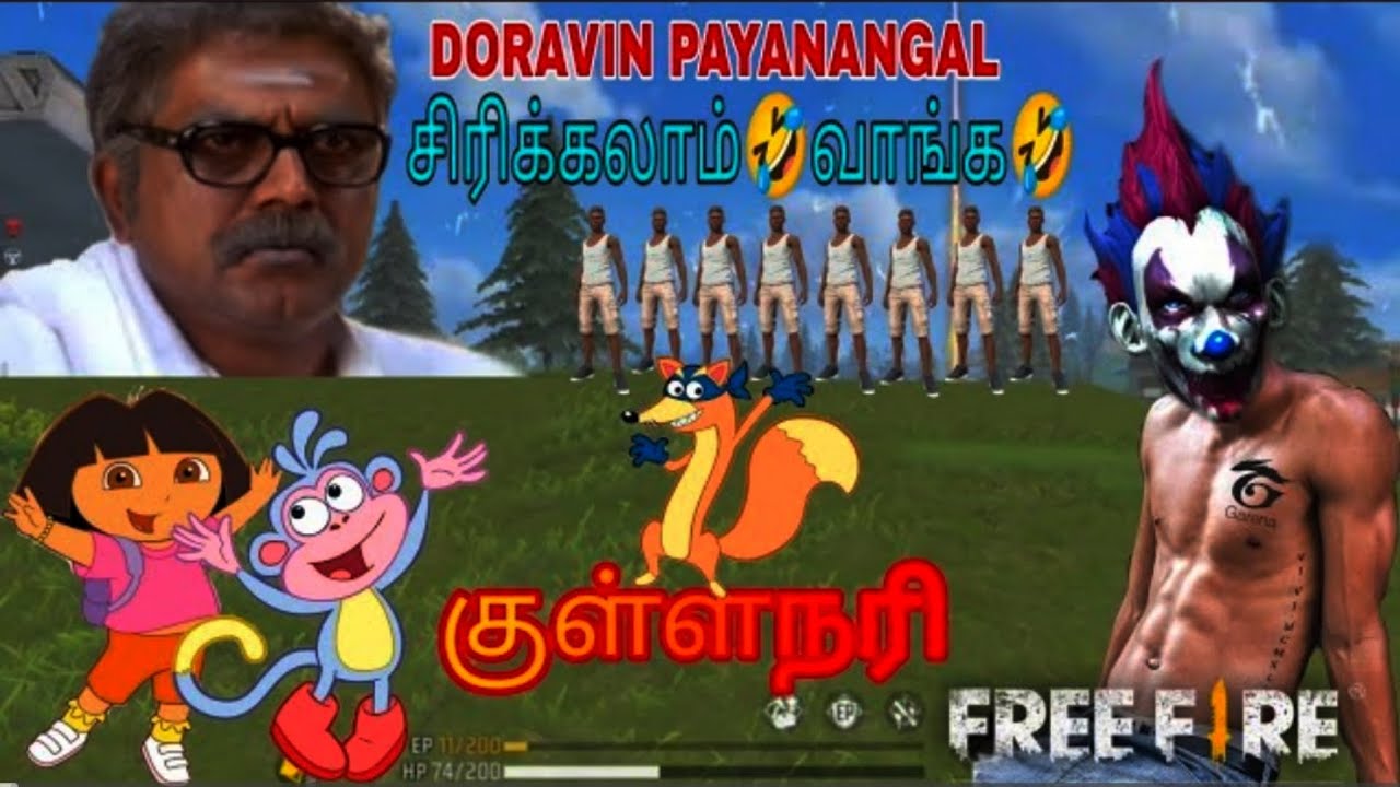 😜DORA & BUJJI FUN🤣FREE FIRE DORA BUJJI FUN🥳#shortsfeed#freefireclips# ...