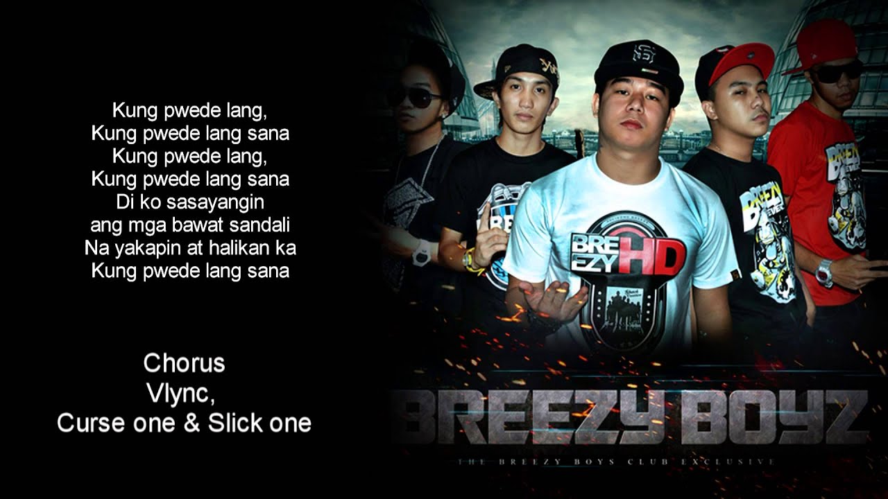 Superhero - Breezy Boyz (With Lyrics) - YouTube