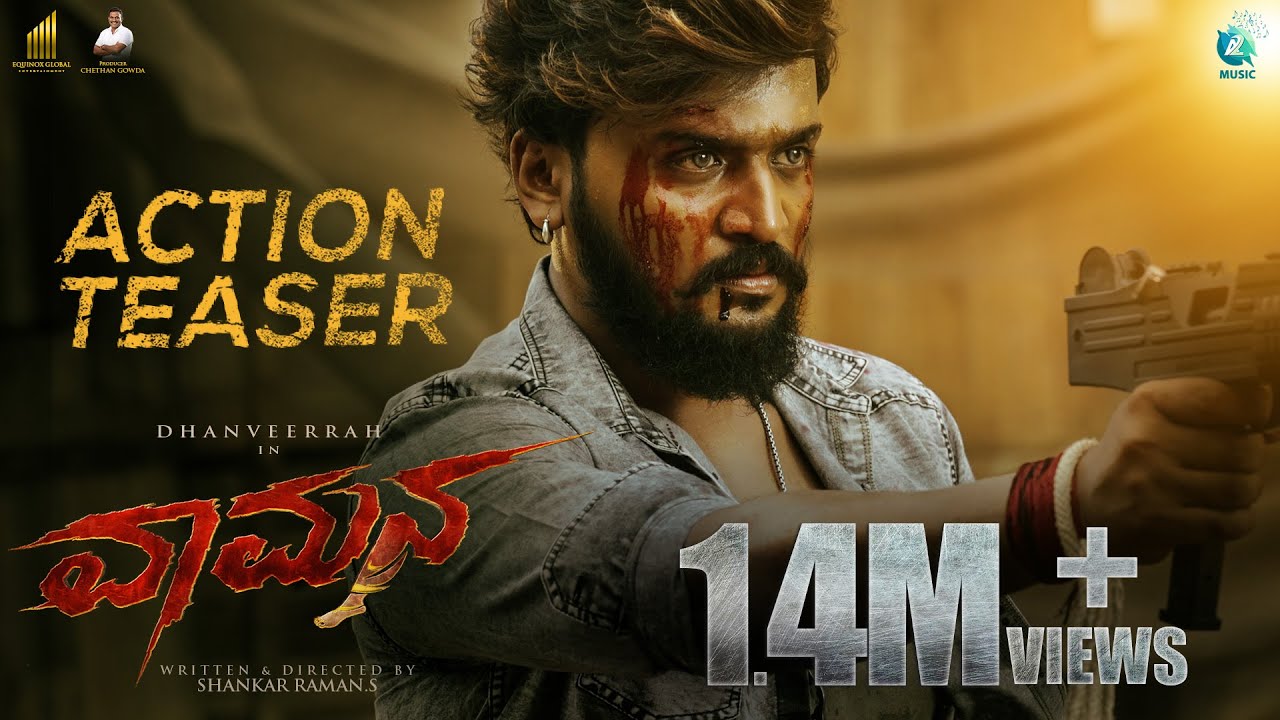 Vaamana Action Teaser | Chethan Gowda Dhanveerah - Reeshma Nanaiah ...