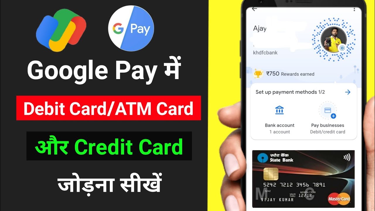How To Add Debit Card In Google Pay | Google pay credit card kaise add ...