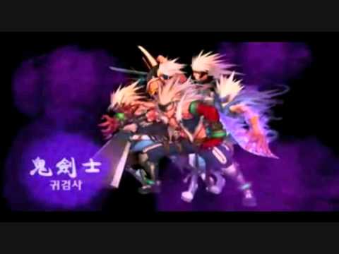 [DnF] Slayer Voice - YouTube