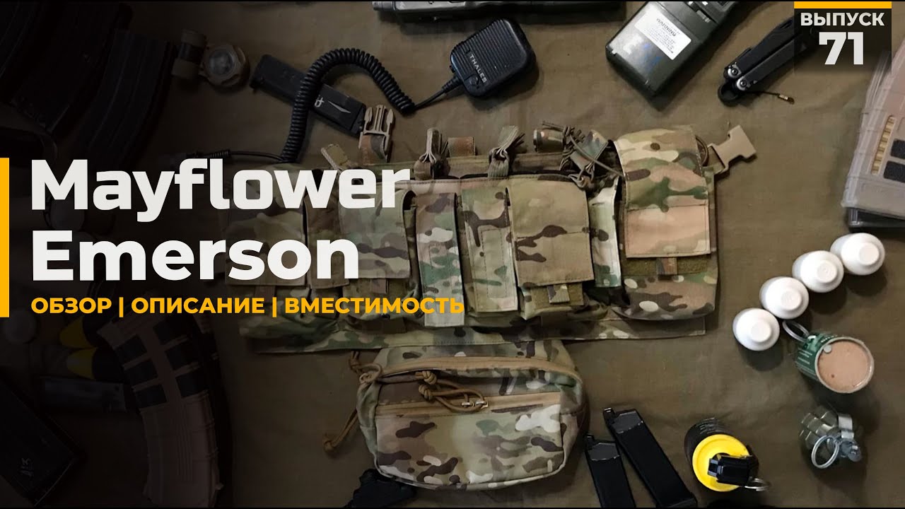 Mayflower UW Chest Rig Gen IV | Emerson - YouTube