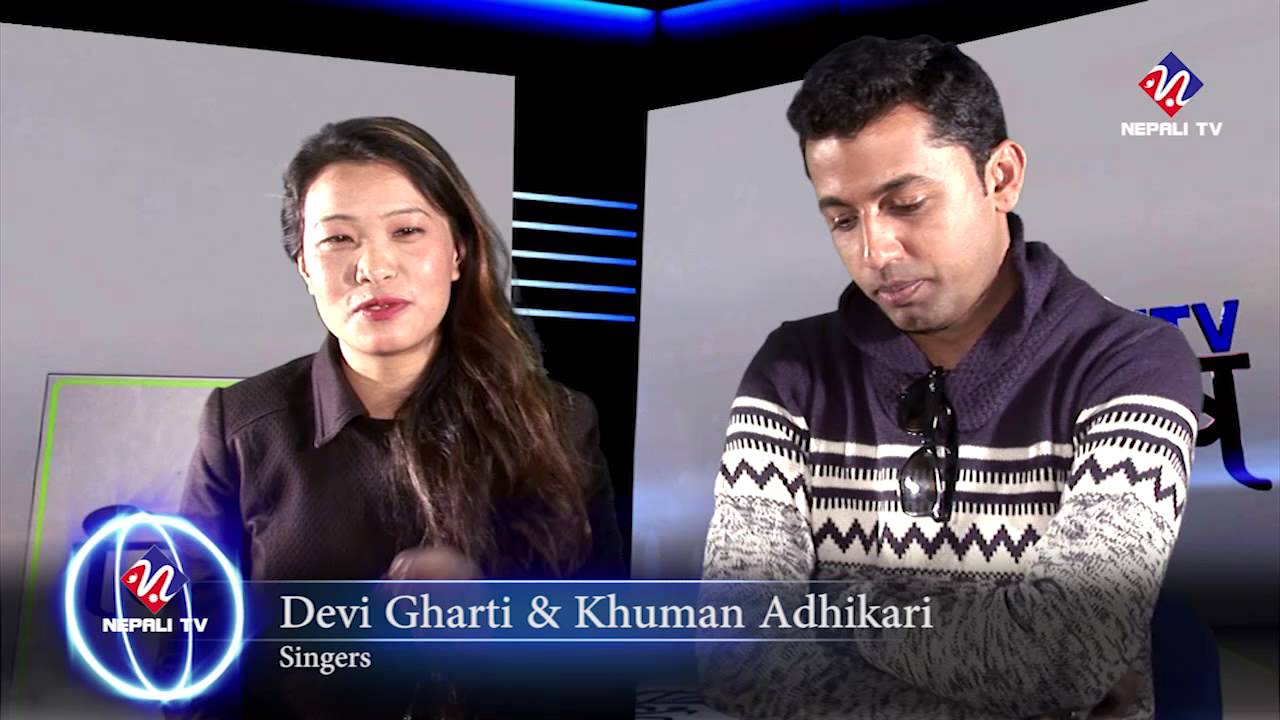 Devi Gharti and Khuman Adhikari on NTV Bisesh with Dhruba Raj Aryal (on HD) - YouTube