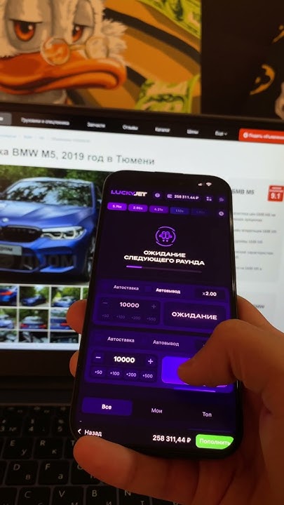 Сипа Ра шу дв=а BMW X10! tatajetbot 🏎💨 - YouTube