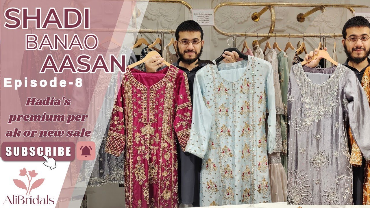 🔥 Hadia’s Premium Part 2 - Pre-Launch Sale Begins! 🔥 - YouTube