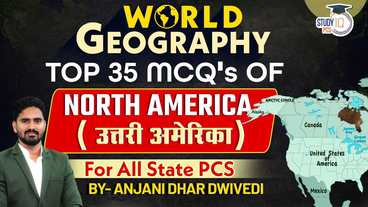 World Geography | North American | World Geography MCQ's | For All ...
