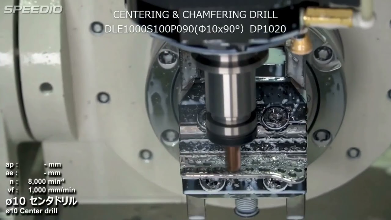 Bone Plate Machining Brother Collaboration, 医療部品加工動画 - YouTube