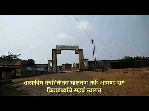 Government Polytechnic Malvan - YouTube