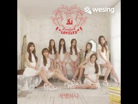 LOVELYZ - SHOOTING STAR (2015)