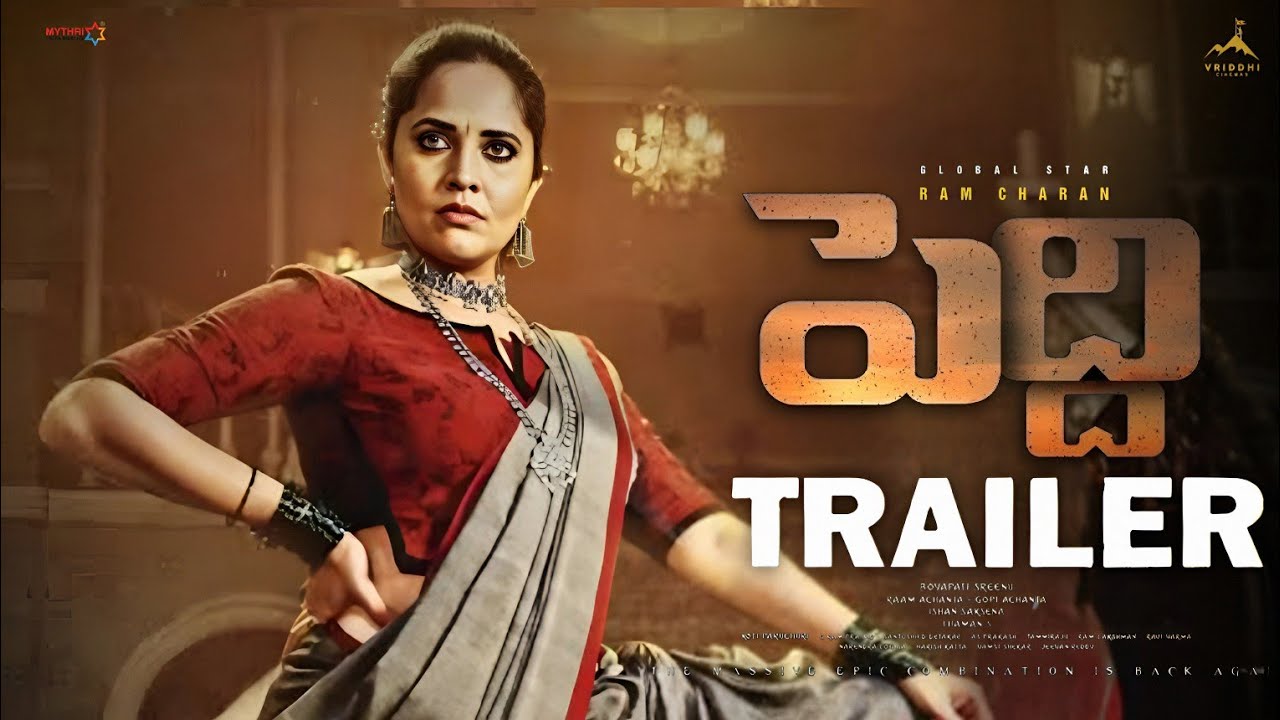 Peddi Anasuya First Look Teaser | Ram Charan Peddi Trailer | Fan Made ...