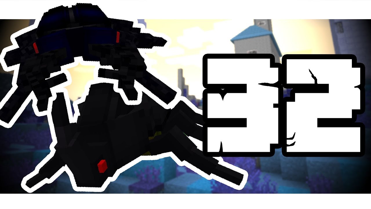 TAMING GIANT BUGS! - Modded Minecraft Ep.32 - YouTube