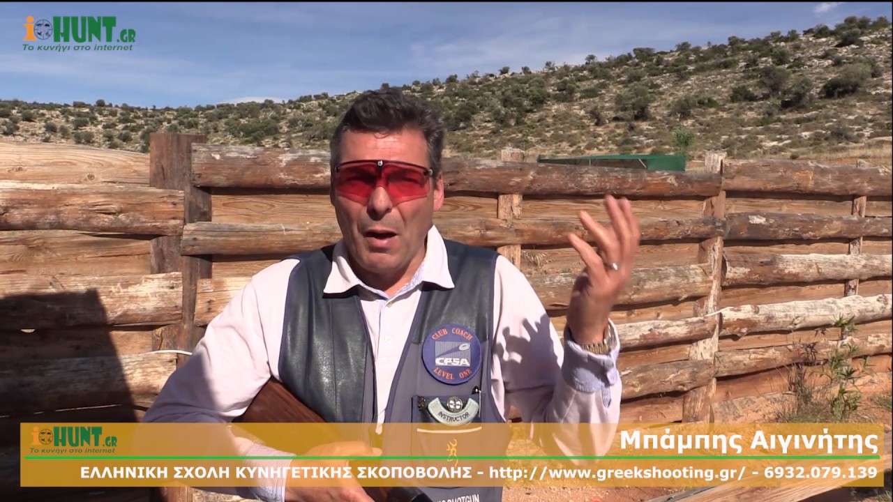 ΒΟΛΗ ΚΑΙ ΣΚΕΨΗ ΔΕΝ ΠΑΝΕ ΜΑΖΙ.... - YouTube