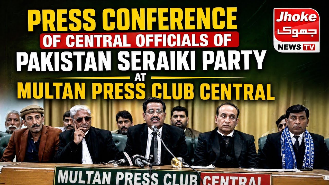 Press conference of central officials of Pakistan Seraiki Party at ...
