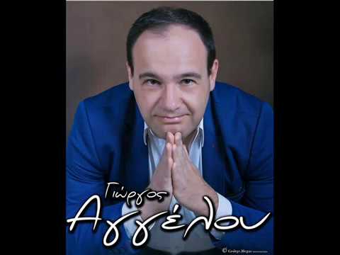 Ενας φιλος πινει- ηπειρωτισσα ξανθια γοργονα Αγγελου-Χαλιασος live ...
