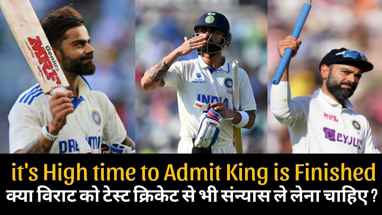 It's High time To Admit The King Is Finished. Trust me King Will Never ...