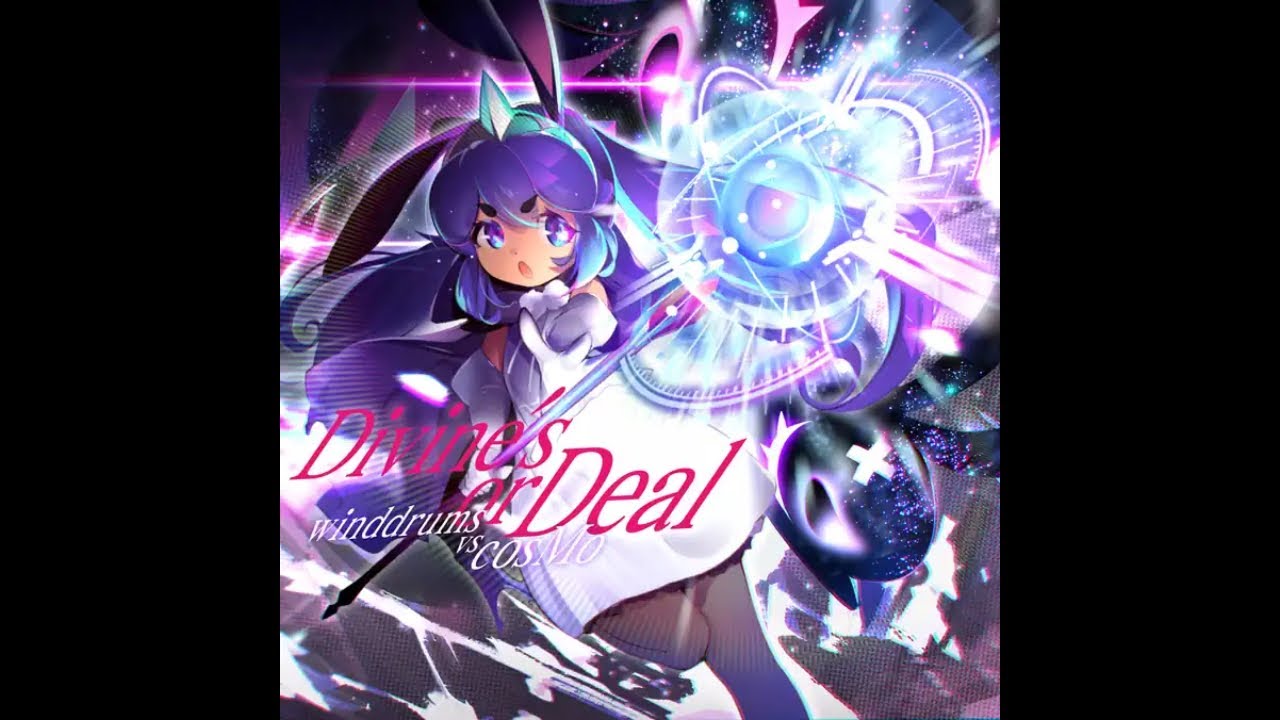 [SDVX] Divine's or Deal [MXM] PUC - YouTube