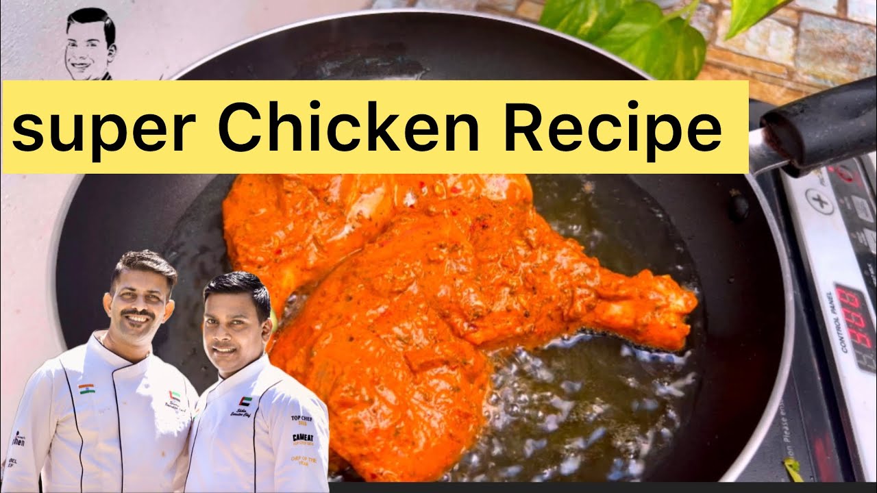 Super simple chicken Recipe | അടിപൊളി ചിക്കൻ റെസിപ്പി - YouTube