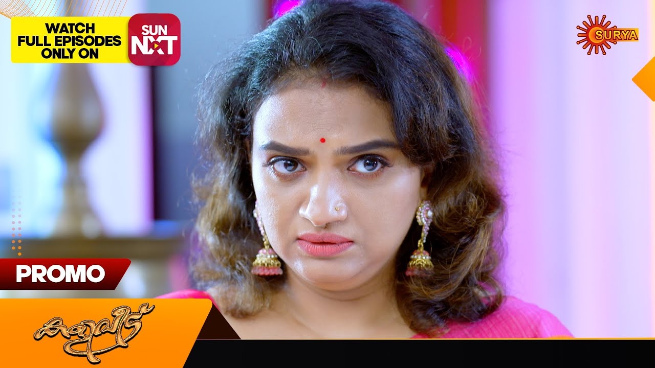 Kaliveedu - Promo | 29 August 2024 | Surya TV Serial - YouTube