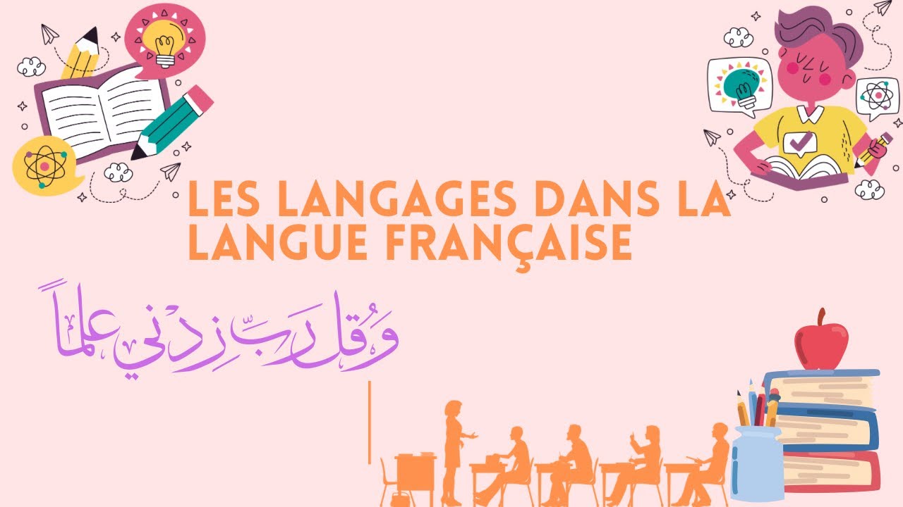 Les langages de français ( langage familier, courant , soutenu) - YouTube