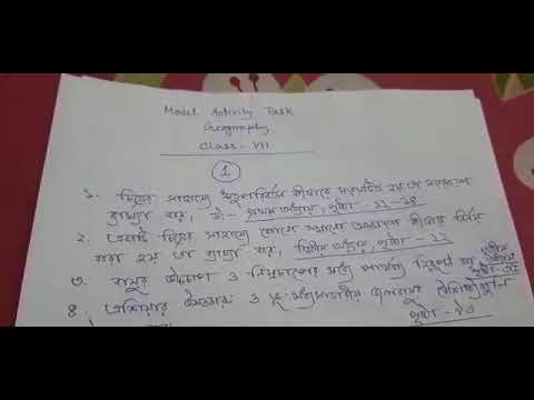 Model activity task - class -7 Geography - YouTube