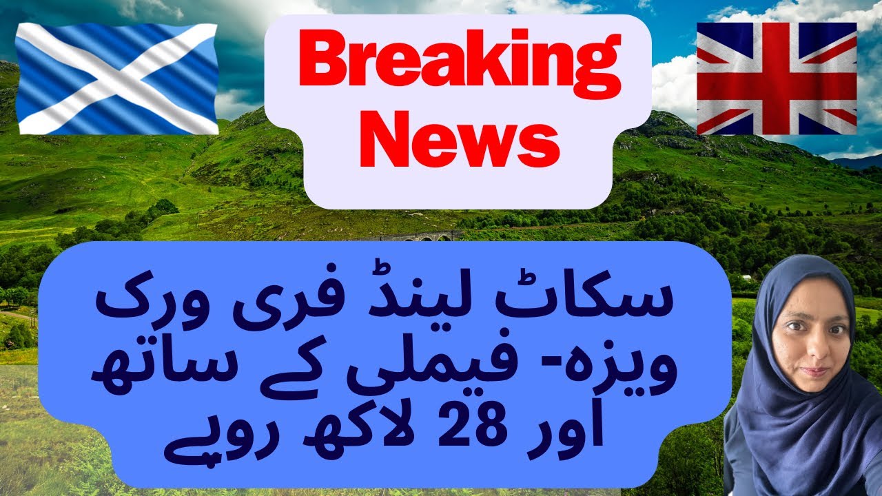 Uk - Scotland free work visa with family | Scotland is giving £8000 to ...