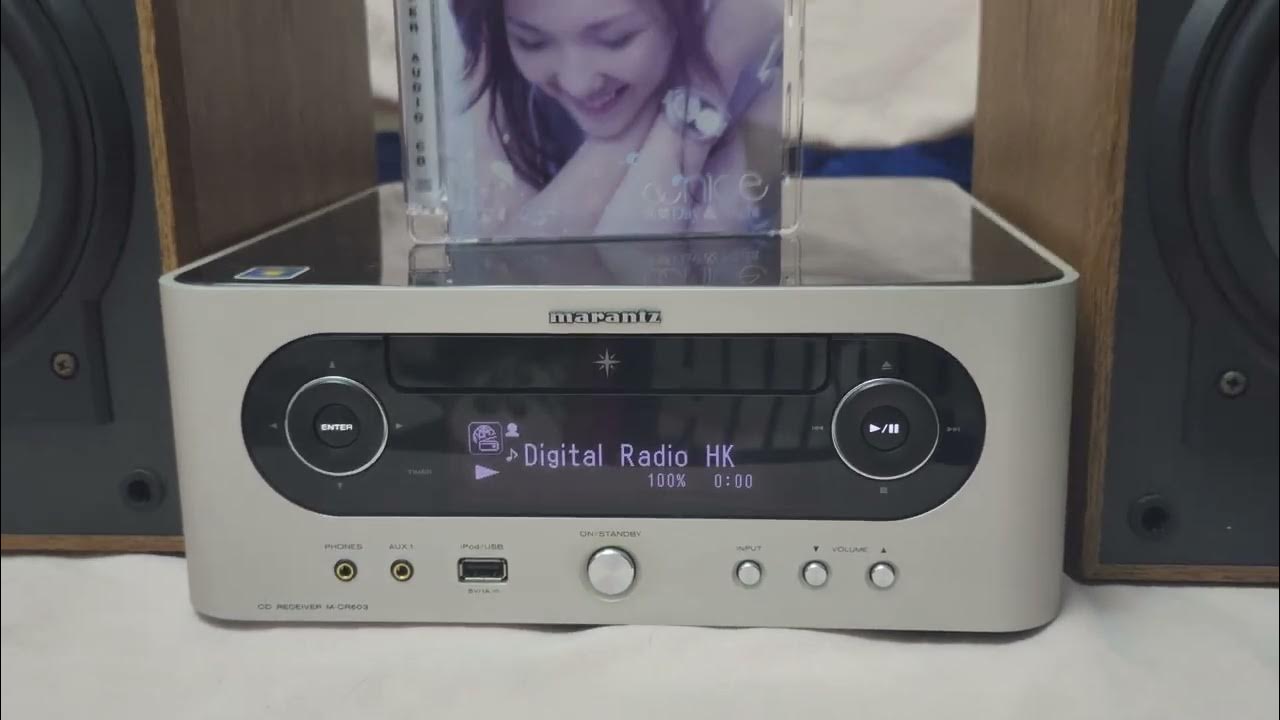 Marantz M-CR603 internet radio function test - YouTube