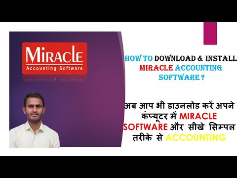 How to Download & Install Miracle Accounting Software | Ashok Mali ...
