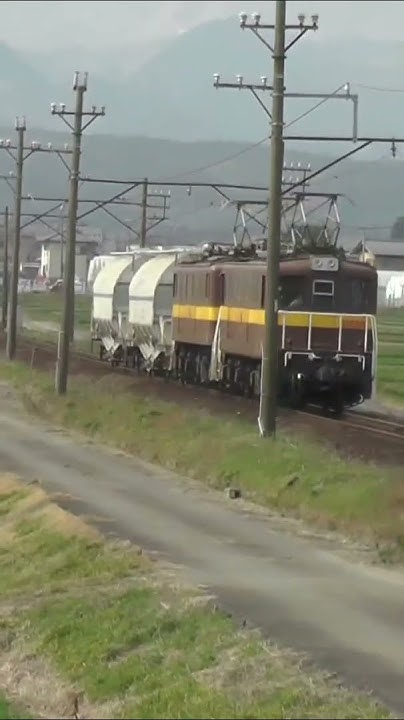 身軽な編成 三岐鉄道ED45重連 白ホキ返却回送 - YouTube